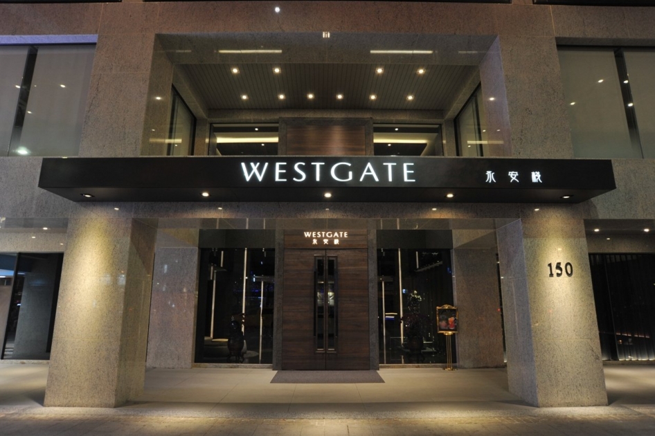 WESTGATE Hotel Taipei | The Best Hotel in Ximending, Taipei